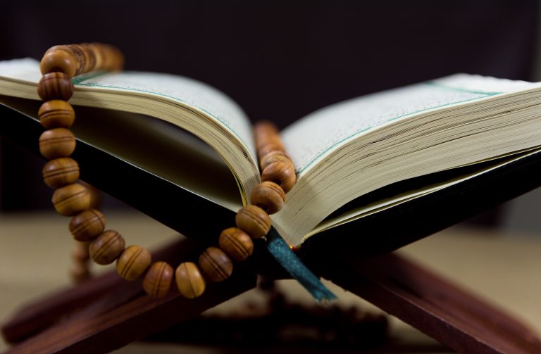 How many times is Muhammad mentioned in the Quran