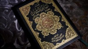Salvation in Islam: from free will to divine grace