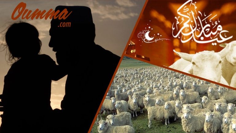 Eid El Adha: Abraham's sacrifice
